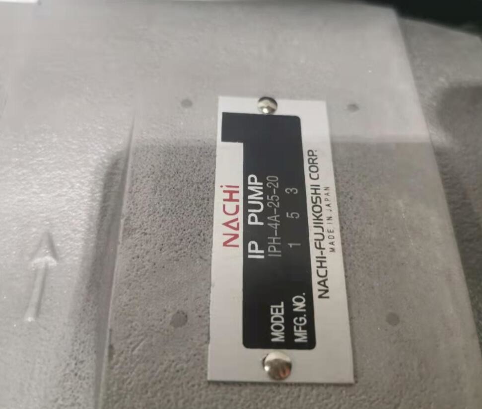 Bomba de engrenagem de Nachi IPH-4A-25-20 única